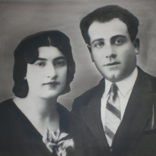 Eva (Chava) Kaminska Etkin | Jewish Partisan Community